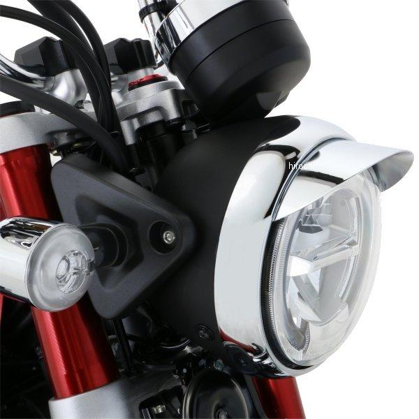 KITACO HEAD LIGHT VISOR - HONDA MONKEY 125, CT TRAIL 125 / CT125 SUPER – Steady Garage