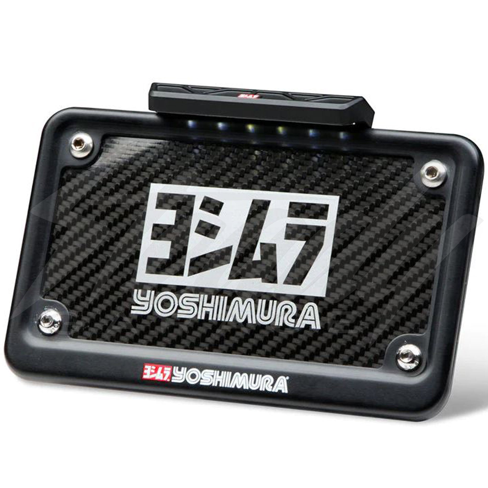 Yoshimura Fender Eliminator Kit - Honda Navi 110 (2022+) 070BG121090 – Steady Garage