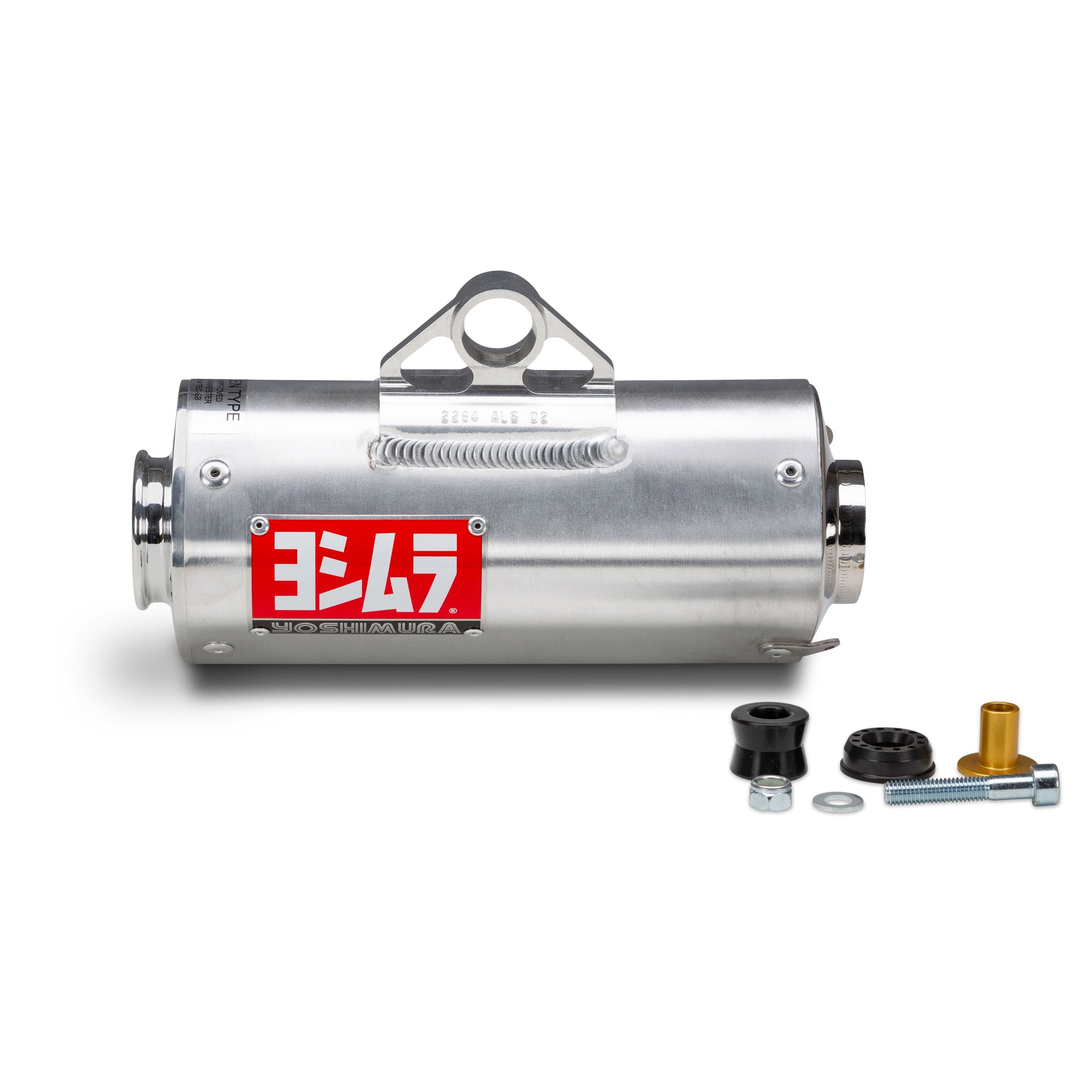 Builders Series Yoshimura TRS Mini Bike Muffler Kit - Universal ...