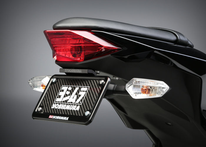 Yoshimura Fender Eliminator for Kawasaki Ninja 300 2013-17 – Steady Garage