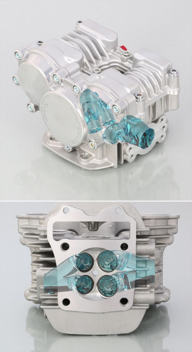 Kitaco DOHC 181cc Big Bore Performance Kit - Honda Grom/Monkey 125 2013 ...