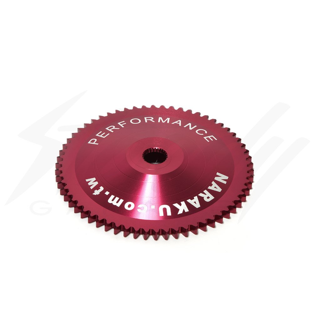 Naraku Variator Drive Face Gear for 139QMB Gy6 50cc – Steady Garage